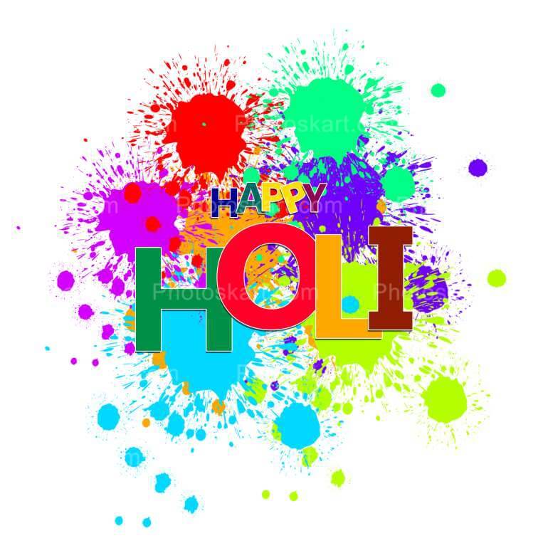 Colours In Wall For Holi Festivel Free Images